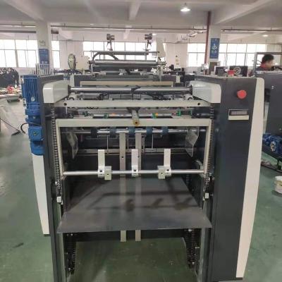 China Fully Automatic Single Face Laminating Machine for sale