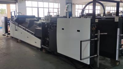 Máquina de revestimento de verniz local e global de 1450 mm