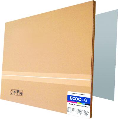 Cina Lastre termiche process-less ECOO-G Soluzione di stampa ecologica on-press in vendita