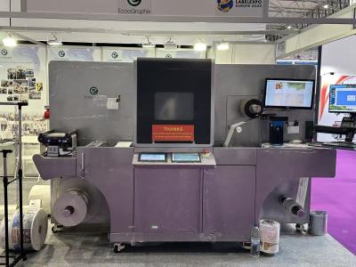 China Digital Printing Enhancement Equipment Vanishing And Foil Stamping For Post Processing for sale