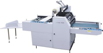 China Semi Automatic A2 Book Cover Carton Thermal Film Laminator with Double-sided Laminating UV Dryer and Hot Knife for sale