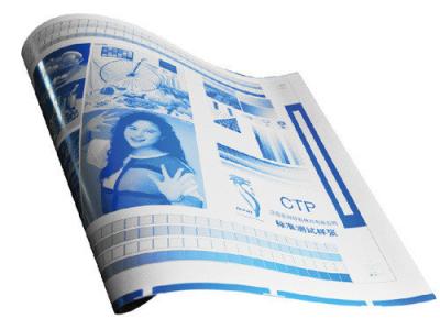 0.20 밀리미터 긍정적 열 CTP CTCP 오프셋 인쇄판
