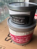 China Environment Friendly Resin Offset Printing Ink Quick Setting for sale