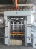 China Automatic Flatbed Die Cutter with Blanking Stripping for sale