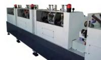 China Automatic Saddle Stitching Book Binding Machine 20mm Fast And Stable for sale