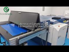 超高速自動プレート製造機械 熱CTP