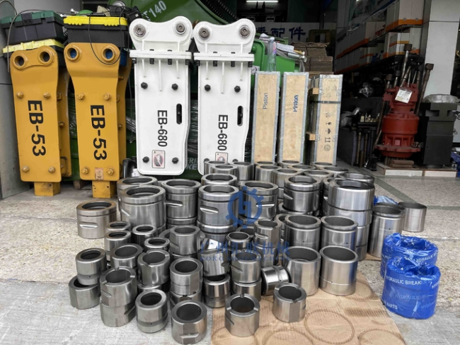 Hydraulischer Unterbrecher Front Head Outer Bushing 1 FURKAWA HB20G HB30G