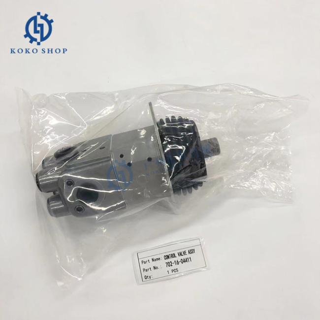 702-16-04411 Excavator Rod Assy Operation Handle Crawler Excavator Joystick Operating Rod Assembly for Excavator Parts 2