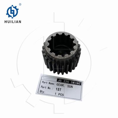 China Swing Motor Spare Parts JS220 Carrier Assy 1st Sun Gear 2nd Planet Gear For Excavator for sale