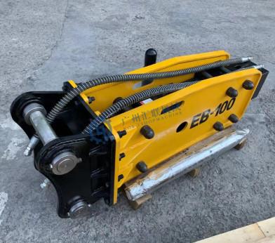 Chine Marteau hydraulique EB100 pour disjoncteur d'accessoire d'excavatrice de 11 à 16 tonnes avec 100 burins à vendre