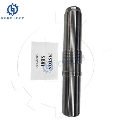 中国 掘削機の油圧ブレーカの予備品のための SOOSAN ピストン SB81 ハンマー ピストン 販売のため