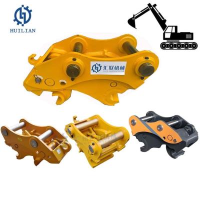 China PC100 PC120 PC130 PC200 PC220 PC270 PC280 PC300 PC360 PC400 PC600 PC650 PC850 Excavator Quick Coupler for sale