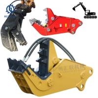 China E120 E200 E312 E320 E325 E330 E336 Concrete Demolition Crusher Hydraulic Pulverizer For Excavators for sale