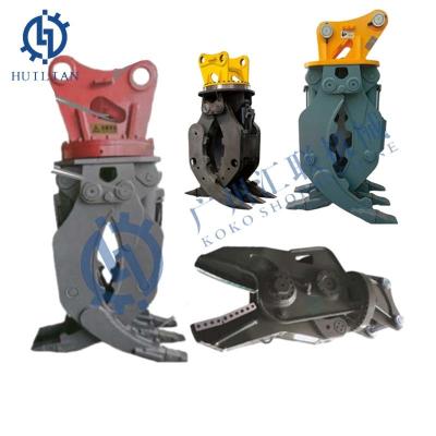 China Excavator Attachment Hydraulic Shear Scrap Car Demolition Shear For R450 EC290B EX270 DH220 TB250 EC360 EC460 for sale