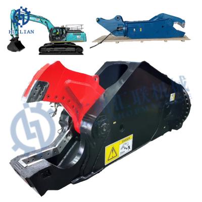 China Excavator Attachment 26t 36t 46t SY200C SY205DPC SY215C SY245H SY305H Hydraulic Demolition Scrap Metal Eagle Shear for sale