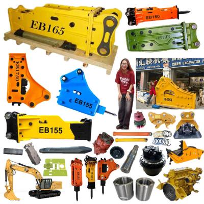 중국 E203 E204 E205 E208 E210 E212 E213 E215 E216 E218 E220 E224 발굴기 예비 부품 상자 오픈 톱 사이드 수압 망치 바위 브레이커 판매용