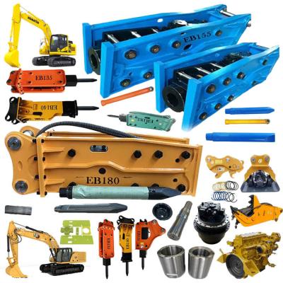 중국 발굴기 예비 부품 상자 OUB305A OUB306 OUB308 OUB308A OUB309 OUB310 OUB312 OUB312A 판매용