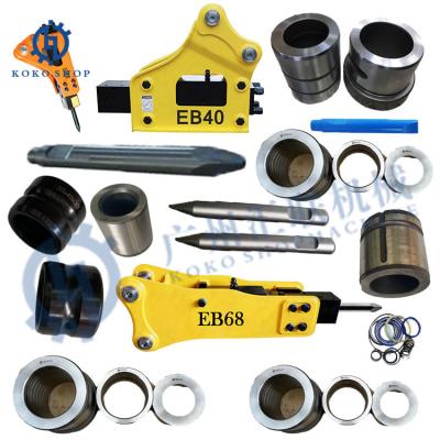 중국 발굴기 분쇄기 부품 42 Crmo MB1600 3363069371 3363-0693-71 3363090971 3363-0909-71 부시 내부 부시 상부 부시 착용 부시 판매용