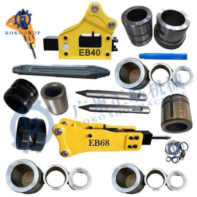 China Hydraulic Breaker Tool Bushing 3363 1050 39 3363105039 for Excavator Lower Upper Bush for sale