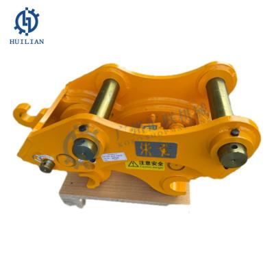 Zaxis ZX180LC ZX180-3 ZX200-6 ZX200-3G クイックカプラー 12t 13t 20t 22t 30t 35t 40t 掘削機用クイックカプラー チルトヒッチ用 アタッチメント