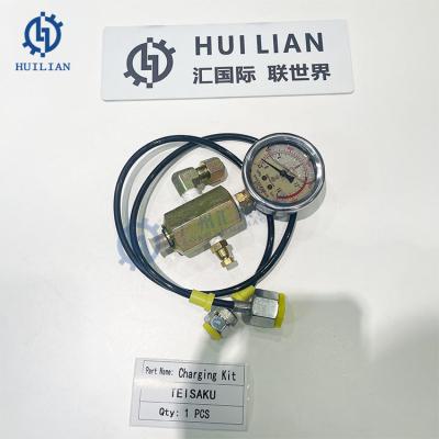 China TEISAKU TR40 TR100 TR200 TR210 Kit de carga Válvula de gas para martillo hidráulico Kit de recarga de nitrógeno en venta
