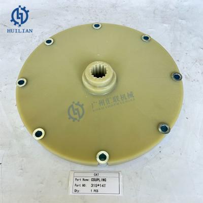 China 345X14T Engine Drive Flexible Coupling For CAT Excavator Parts Hydraulic Pump Mounting Flywheel Coupler for sale