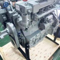 China OIEM BF4M2012 Engine Assembly Suitable for Track Engine Construction Machinery for sale