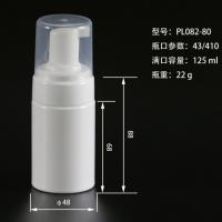 China 80ml PET Foam Pump Bottle 42mm Plastic Dispenser with Clear Lid for sale