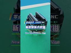 ZPPCNC Zero Point Fixture Manufacturer, CNC Machining Tooling