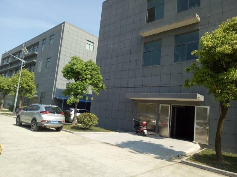 검증된 중국 공급업체 - Yangzhou Zhangjie Tourism Products Co., Ltd