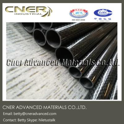 China Carbon fiber tube, OD 25mm carbon fibre rod, carbon fiber pole, matte and glossy finish for sale