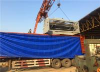 China 7.5kw 4.0mm Automatic Wire Cutting Machine 4300mm Mesh Width for sale