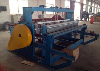 China High Potency Crimped Wire Mesh Machine For 10x10-100x100mm Mesh Size for sale