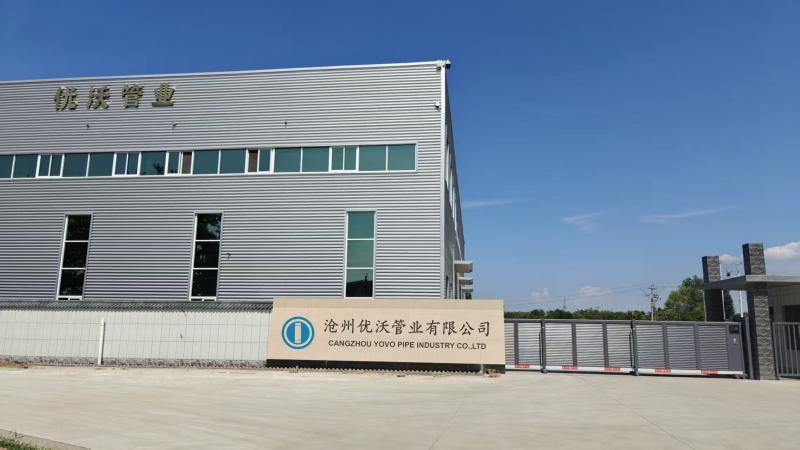 검증된 중국 공급업체 - CANGZHOU YOVO PIPE INDUSTRY CO.,LTD
