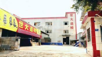 China Factory - Foshan Shihang Furniture Co., Ltd.