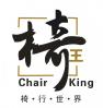Foshan Shihang Furniture Co., Ltd. | ecer.com