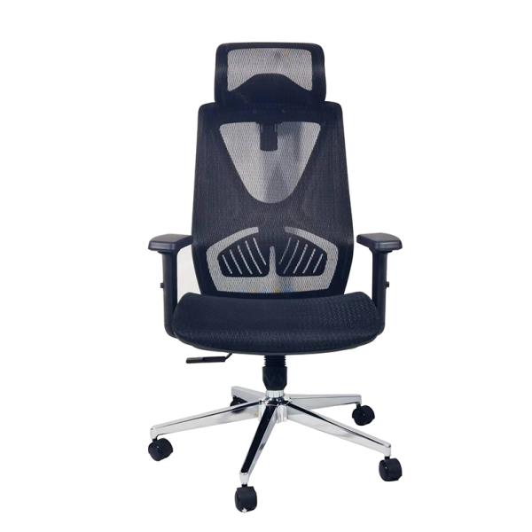 Quality Full Mesh Office Staff Chair Ergonomic High Back Revolving Adjustable With Headrest for sale