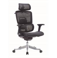 Quality Aluminum Ergonomic Office Mesh Chair Revolving Height Adjustable for sale