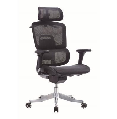 China Aluminum Ergonomic Office Mesh Chair Revolving Height Adjustable for sale
