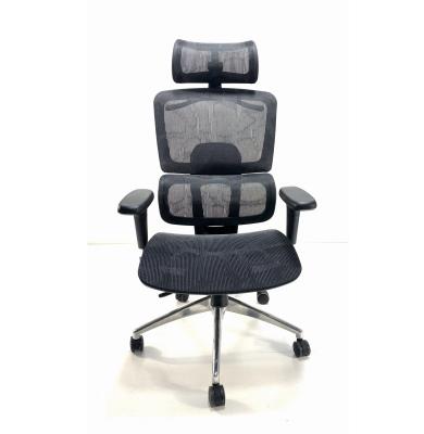 China Full Mesh Swivel Ergonomic Office Chair With Lumbar Protection High Back for sale