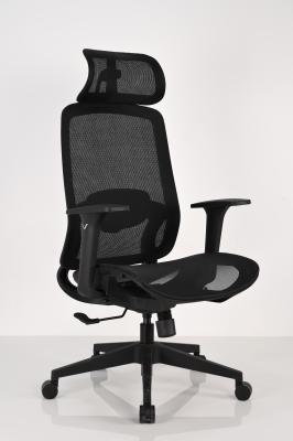 China High back new design ergonomic office mesh chair with adjustable headrest office chair specification for staff and manager for sale
