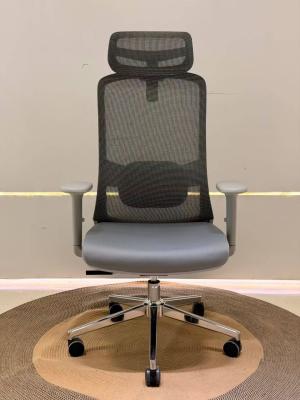 China Foldable Mesh Fabric Staff Chair With PU Nylon Castors Adjustable Head Support for sale