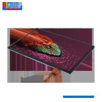 China Programmable 10.1'' TFT LCD Display Module With LVDS Interface 1000nits for sale