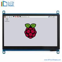 China 7 Inch HDMI TFT Display 1024*600 Dots HDM Interface 6 O'Clock Viewing for sale