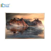 China 8'' Customized LCD Module 1024x600 Display 500cd/M2 Without TSP for sale