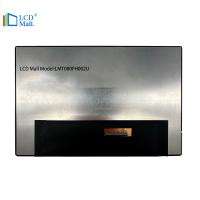 China All Direction 8 Inch LCD TFT Display 1000cd/M2 LVDS Interface for sale