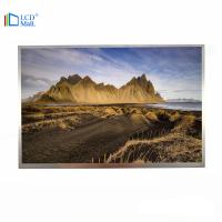 China All Direction 8 Inch LCD TFT Display 1000cd/M2 LVDS Interface for sale