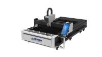 China Automatic Super Power Fiber Laser Cutting Machine 2000W for sale
