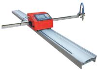 China CNC 1530 Plasma Cutting Machine Portable Cutting Width 1200mm for sale