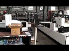 fiber laser cutting machine